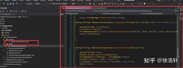UE4 C++文件操作，打开，读、写，增、删、改、查 - 知乎