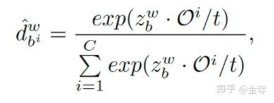 NeurIPS/EMNLP/ECCV 2022论文分享 - 知乎