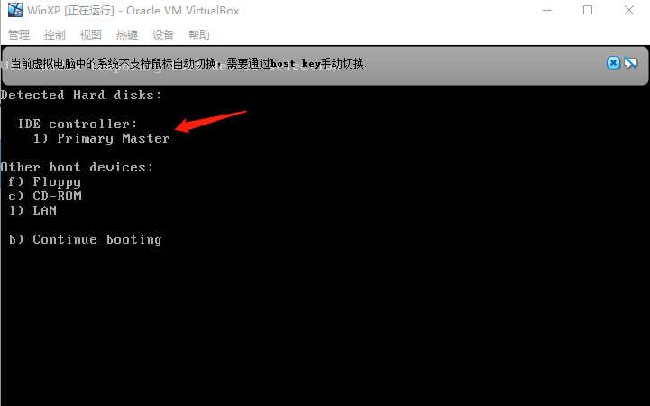 VirtualBox上安装WindowsXP的完整教程 - 知乎