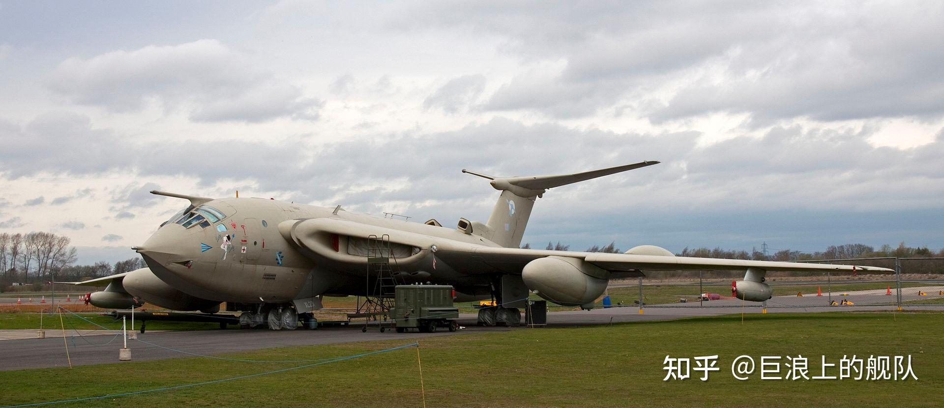 英国 最后的3V轰炸机 维克多 胜利 Victor 战略轰炸机 - 知乎