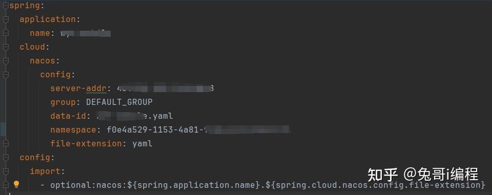 Nacos配置中心配置SpringBoot项目yml文件 - 知乎