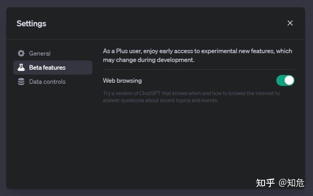 GPT-4插件与联网功能开放测试，我们实测之后发现这东西有点蠢 - 知乎