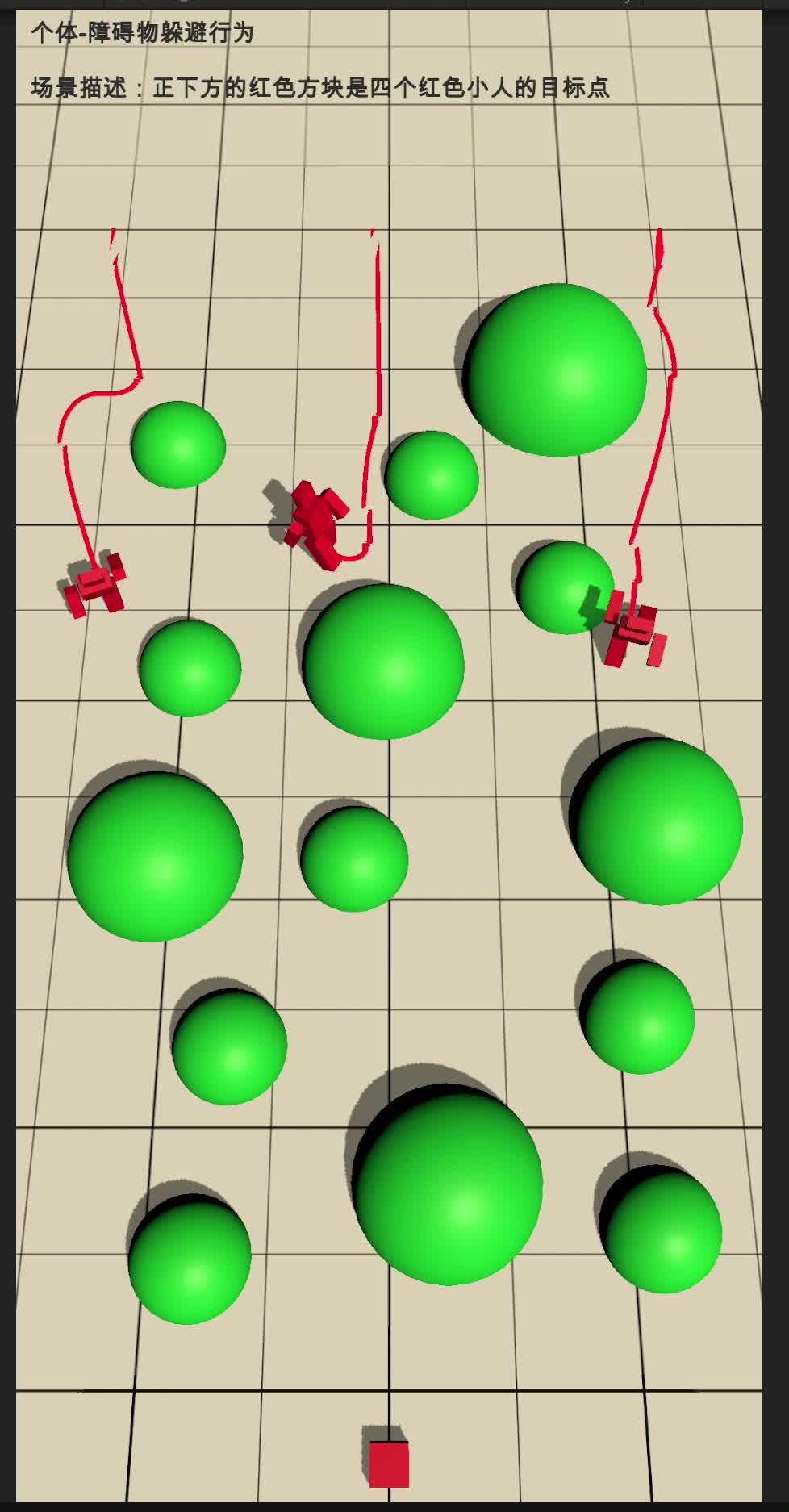 【Unity】Steering Behaviors之个体行为演示 - 知乎