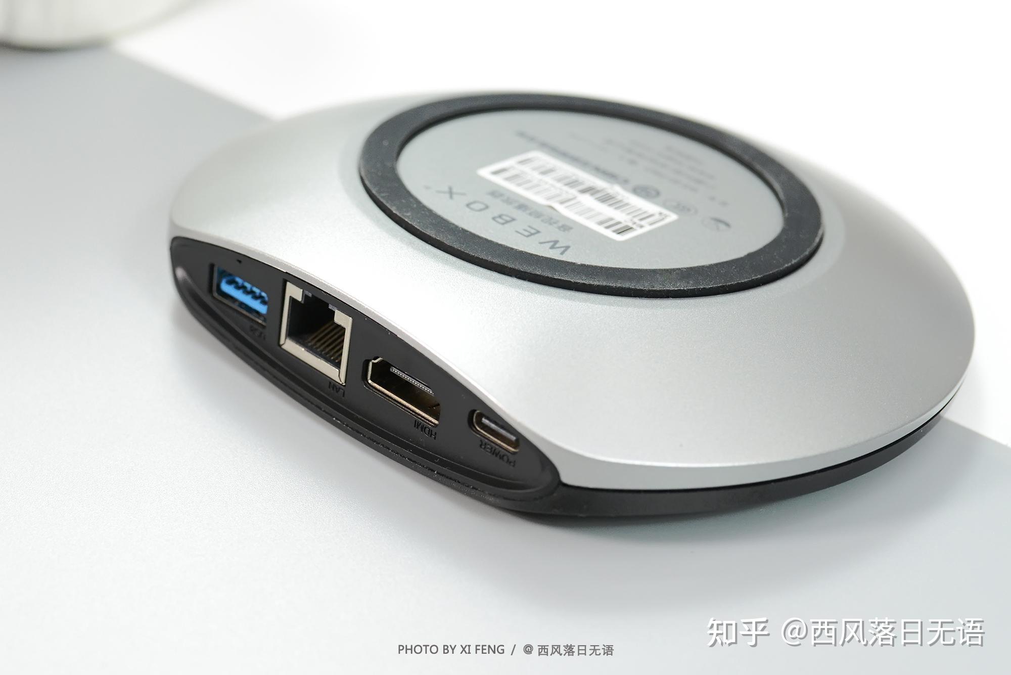 华为都给整不会了？凶残8K解码能力：泰捷WE40 Pro比智慧还聪明 - 知乎