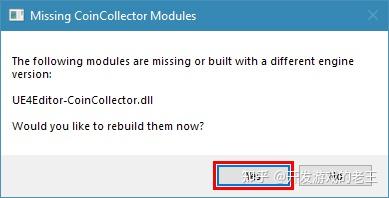 [译文][新手必读]Unreal Engine 4 C++入门教程（上） - 知乎