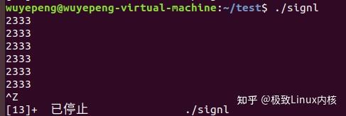linux——Signal ()函数用法和总结 - 知乎