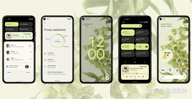 Android 15新内容曝光，UI界面等多项调整 - 知乎