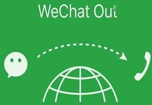 微信将被拆分，国内外信息还能互通吗？ - 知乎