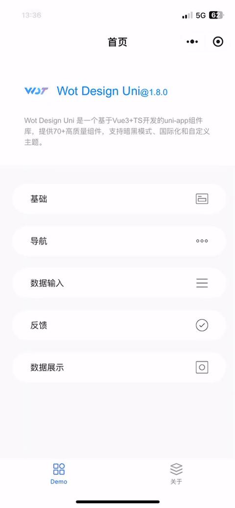 uni-app工程实战：基于vue-i18n和i18n-ally的国际化方案 - 知乎