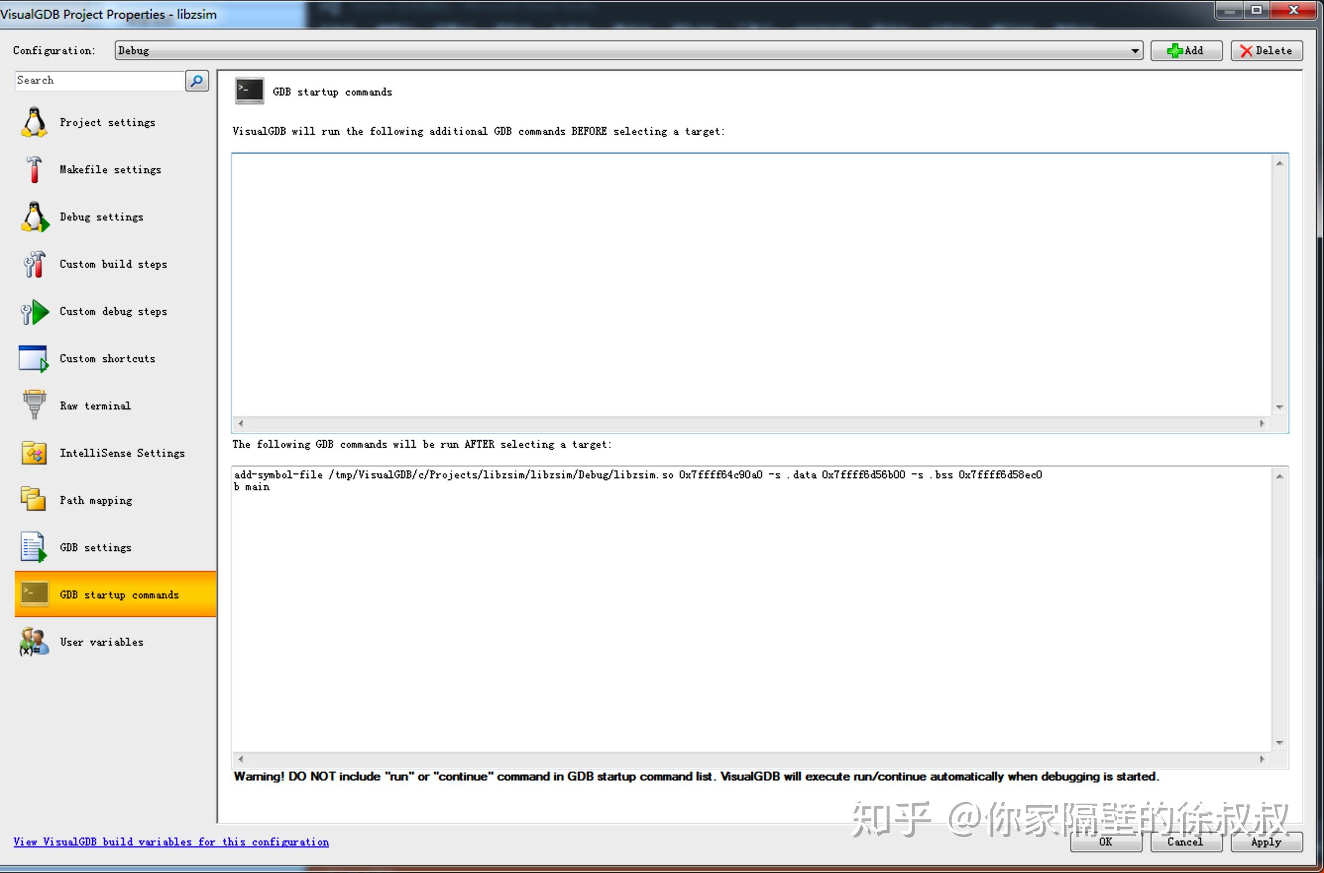 使用Visual Studio调试zsim模拟器 - 知乎