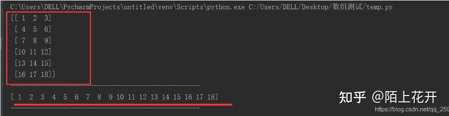 Python 用numpy创建二维数组的案例 知乎 