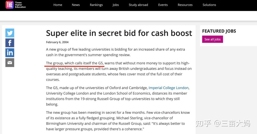 为何G5之下是王爱曼华，而不是王爱曼布？ - 知乎