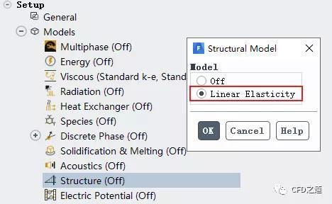 Fluent案例｜双向流固耦合 - 知乎