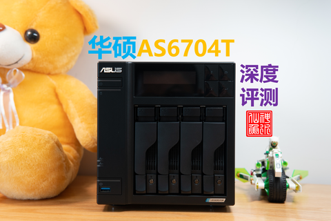 无线信仰！华硕ROG AX6000路由器深度评测 - 测评 - AsusSmart Router Blog