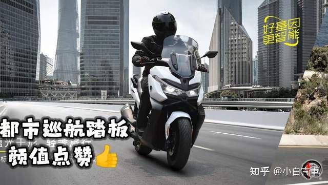 售价39888！无极首款350踏板SR4max价格屠夫不再低调 - 知乎