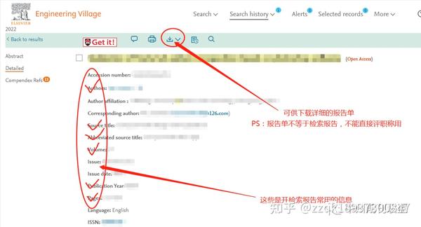 如何查SCI、EI、SSCI检索？怎么开检索报告？ - 知乎