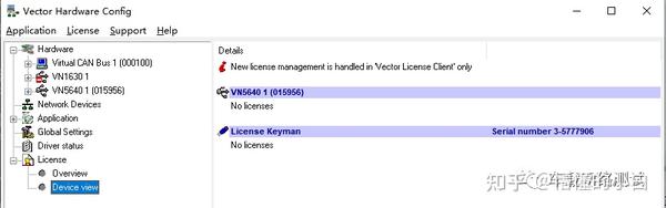 Vector-常用CAN工具 - CANoe入门到精通_01 - 知乎