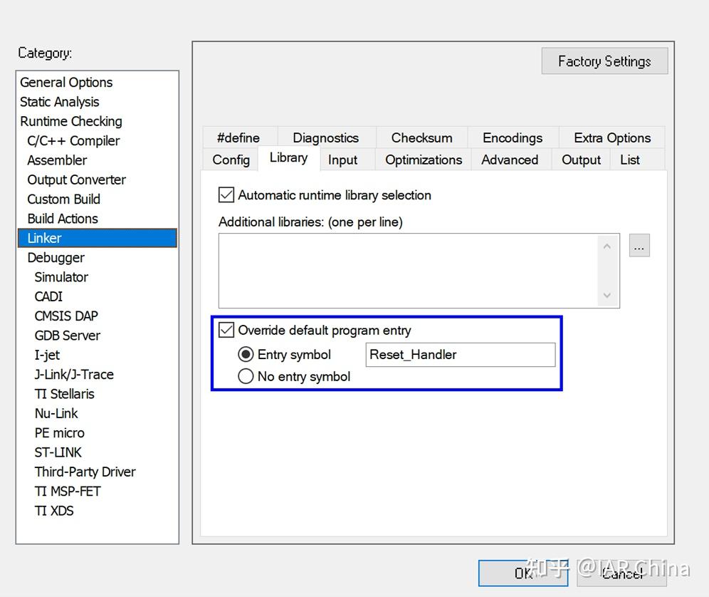 IAR Embedded Workbench中的MCU启动过程 - 知乎