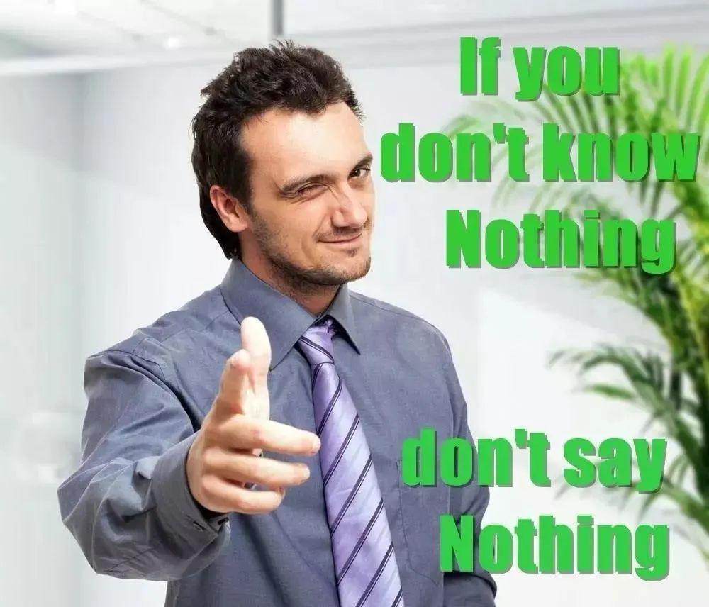 I don't know nothing 究竟是“我知道”还是“我不知道”？ - 知乎