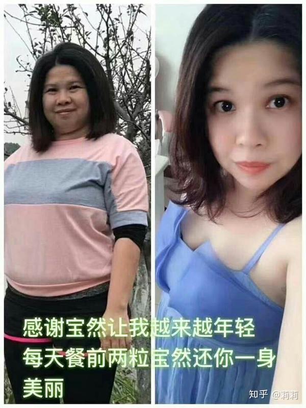 宝妈兼职 知乎