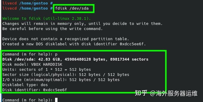 最新Gentoo Linux安装教程 – 第1部分 - 知乎