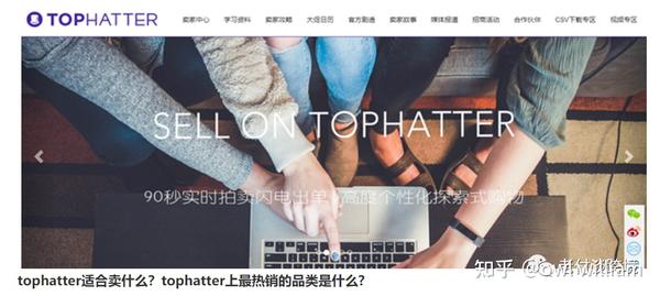 美国电商平台开始全面封杀中国卖家 - 知乎