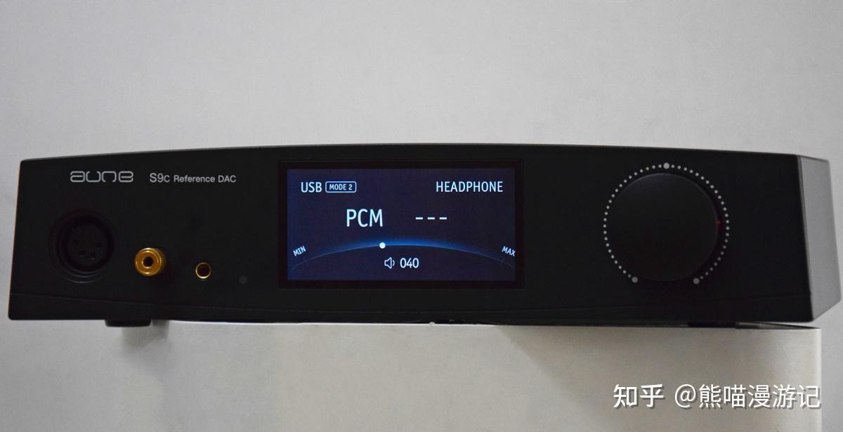 中端台机降维打击之作——aune奥莱尔S9c威龙解码耳放一体机评测 - 知乎