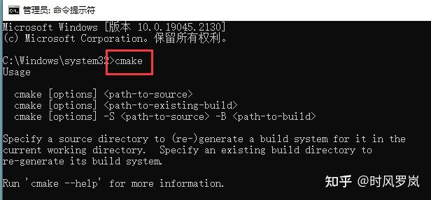 Windows：vscode、cmake环境配置，cmake入门教程 - 知乎
