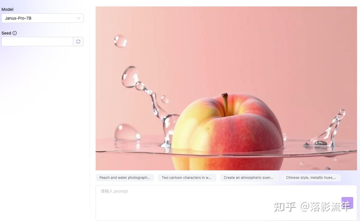 在Cursor中使用SiliconFlow API访问DeepSeek-R1 - 知乎