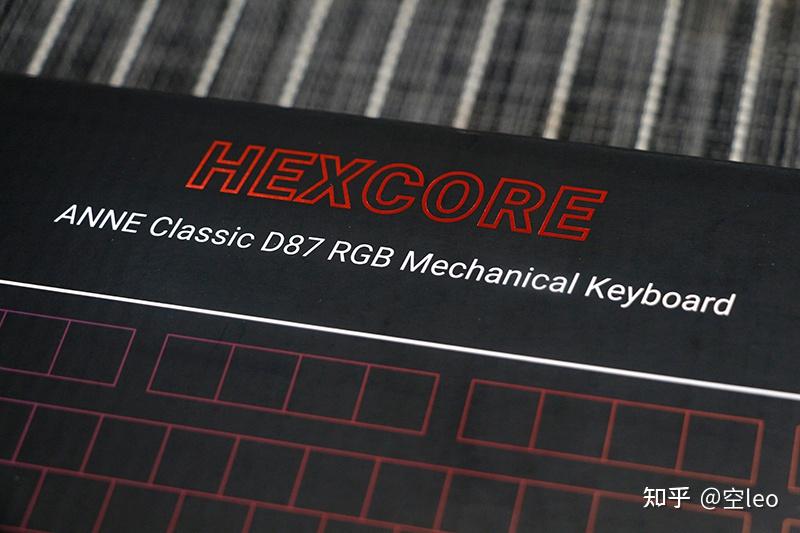 国产品牌原厂轴——Hexcore ANNE Classic D87 RGB Cherry茶轴机械键盘 使用体验