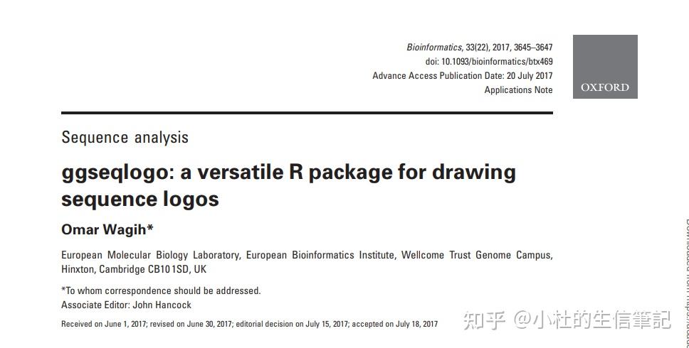 跟着Bioinformatics学作图 | Seqlogo图绘制 - 知乎