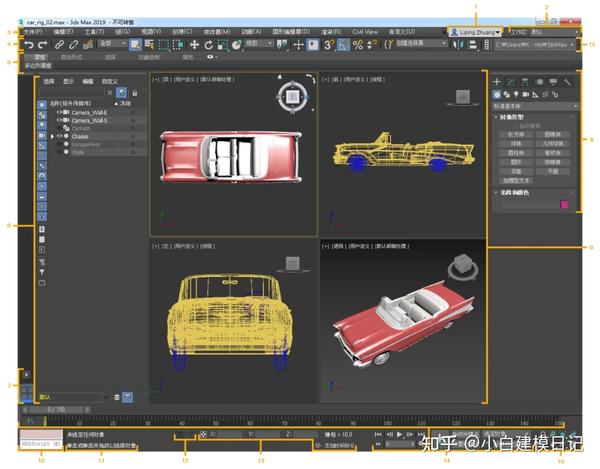 Blender vs 3ds Max：谁才是3D软件的未来 - 知乎