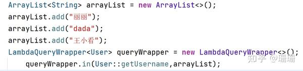 Mybatisplust条件构造器 Querywrapper ,lambdaquerywrapper 知乎