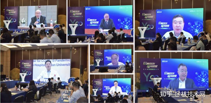 抗肝癌创新药放射性同位素钇[90Y]微球注射液正式上市，为肝癌患者带来希望 - 知乎