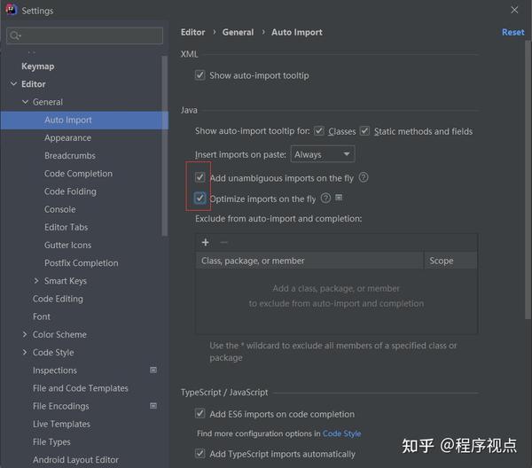 【IDEA】idea设置默认maven配置, 避免每次设置maven - 知乎