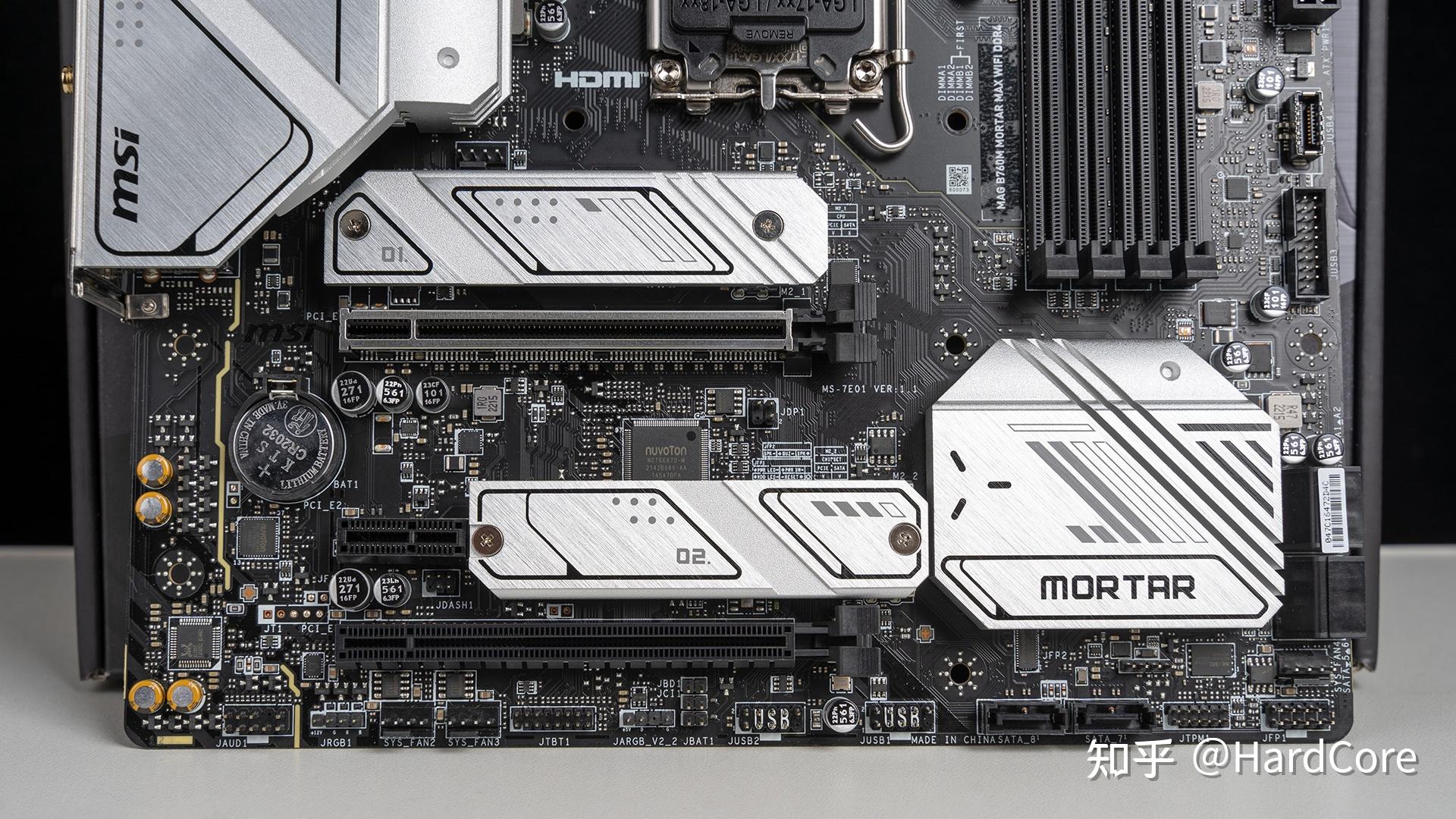 微星MAG B760M迫击炮MAX WIFI D4抢先体验，十三代非K酷睿的绝配 - 知乎