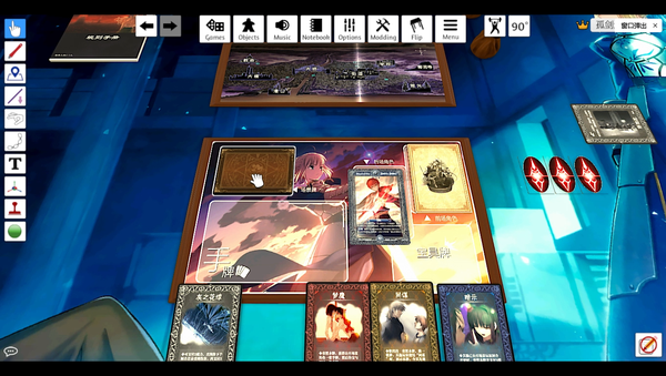 【型月题材桌游】汇总 - 知乎