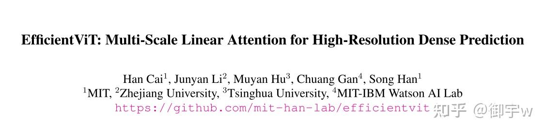(即插即用模块-Attention部分) 二十六、(ICCV 2023) MSLA 多尺度线性注意力 - 知乎