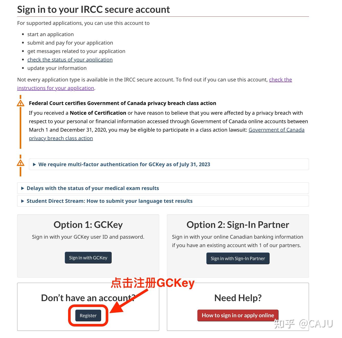 加拿大签证DIY-注册GCKey和MyCIC账户(全流程) - 知乎