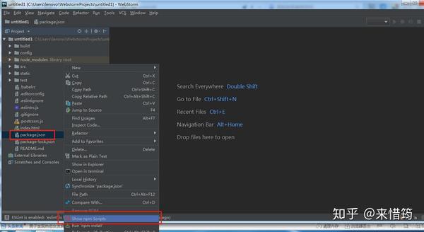 用webstorm搭建vue项目 知乎 