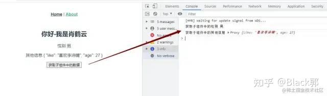 Vue3.2 中的 Setup 语法糖,保证你看的明明白白！ - 知乎