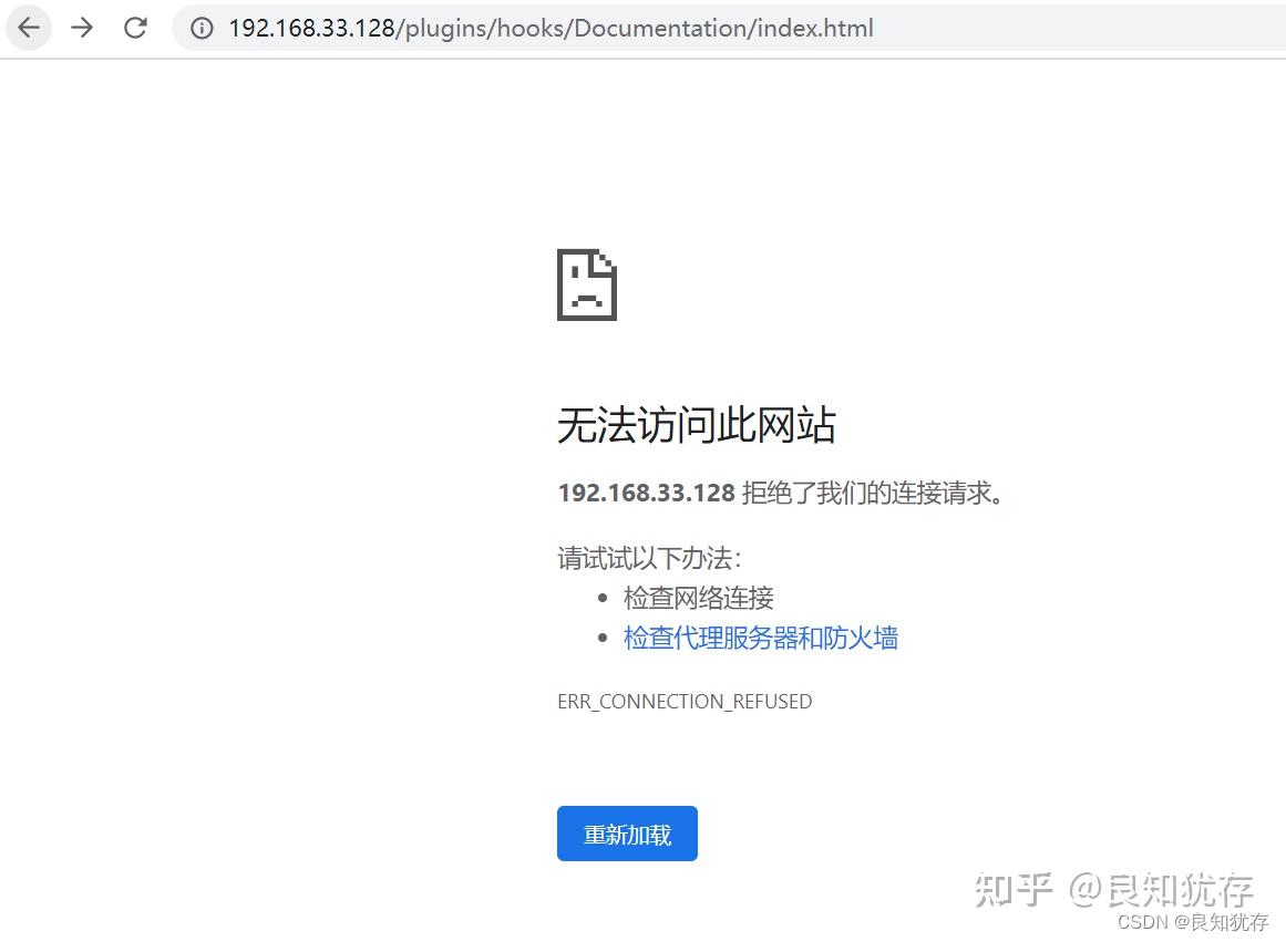 gerrit部署使用 - 知乎