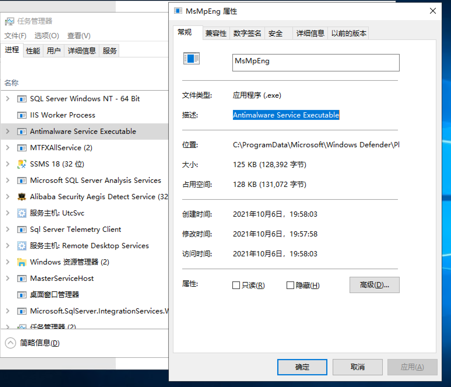 Antimalware Service Executable CPU占用过高怎么办？ - 知乎