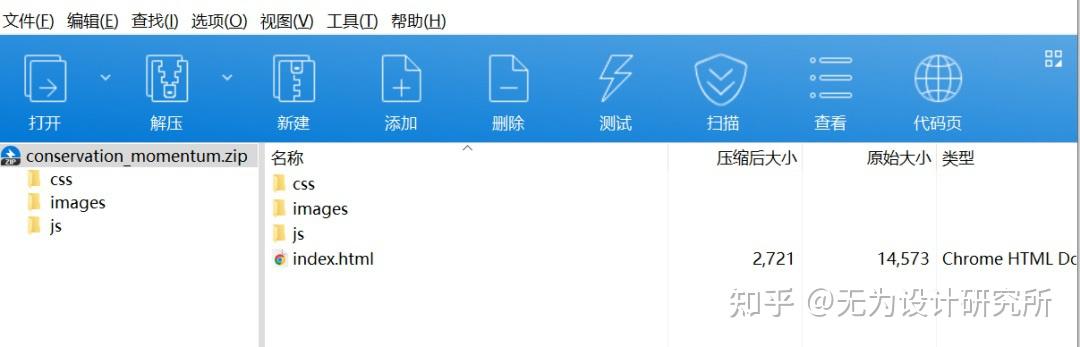 全网爆火的Manus到底能做什么？超多演示案例来了！ - 知乎