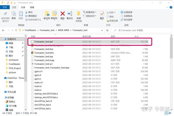 STM32使用FreeMASTER+J-LINK+.axf文件显示数据波形 - 知乎