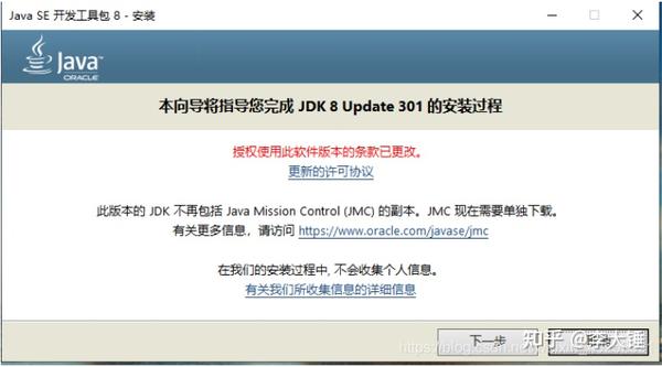 【知识图谱-工具篇】rdf2rdf:将owl文件转为nt/ttl/rdf/nq等格式 - 知乎