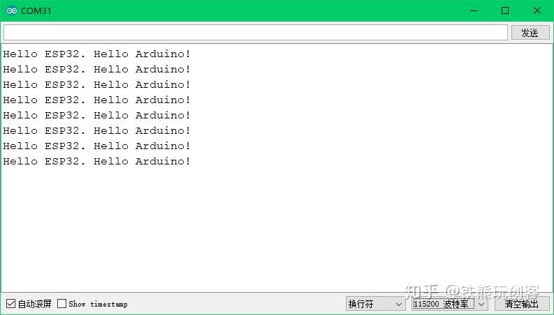 Esp32概述与arduino软件准备 Esp32学习之旅 Arduino版 知乎