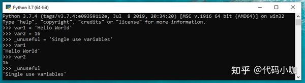 13个Python必备的知识，建议收藏！ - 知乎