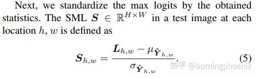 (5/100) Standardized Max Logits - 知乎
