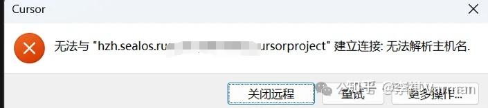 AI 编程：Cursor 通过 Sealos Devbox 傻瓜式部署上线 - 知乎